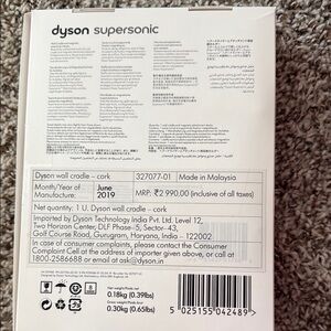 Dyson | Storage & Organization | Dyson Supersonic Wall Cradle And ...